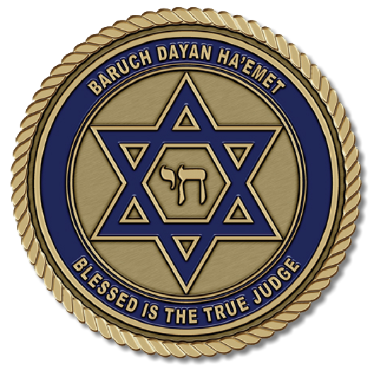 Jewish Medallion – Monti Monuments